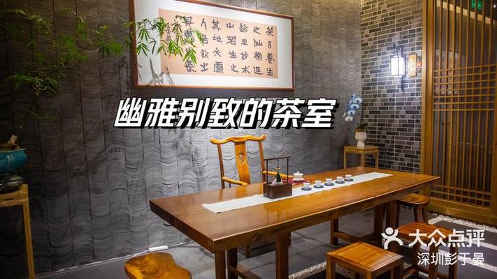 茶馆APP可靠吗图标