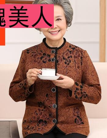 70岁老人箱子建议买哪一种图标