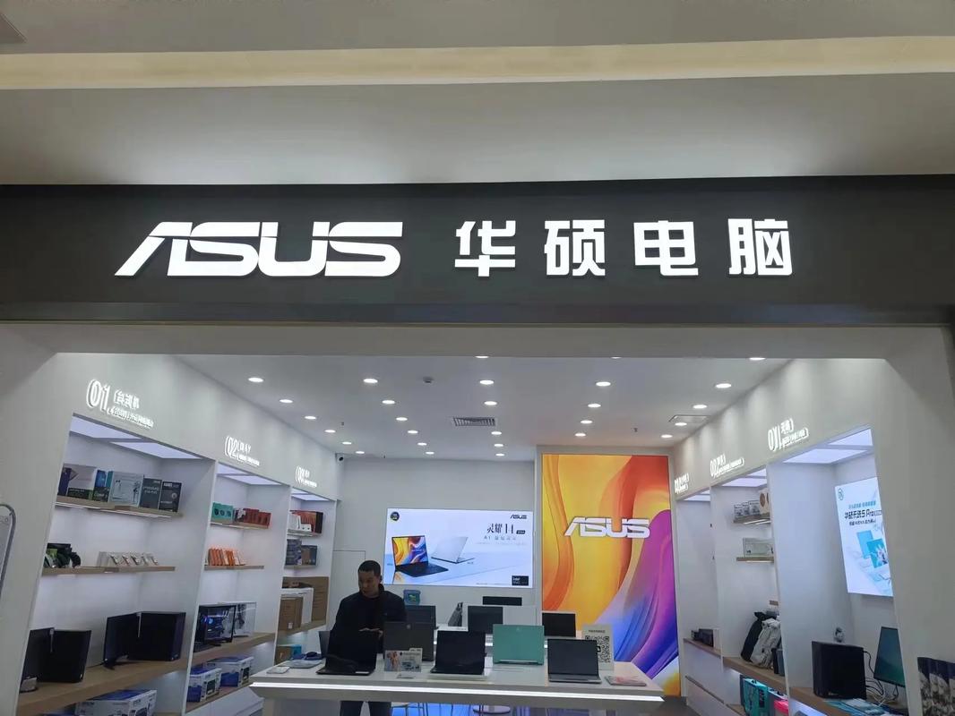 华硕服务中心官网图标