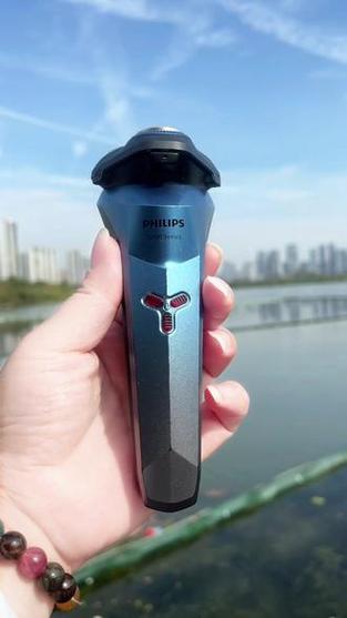 飞利浦刮胡刀图标