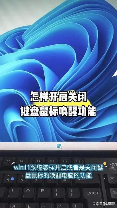 怎么找到熄屏按电源键喊话