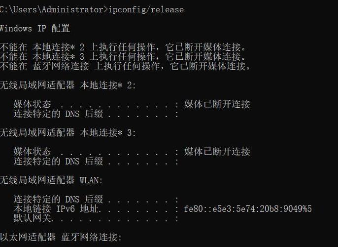摄像机ip可以ping通但连不上图标
