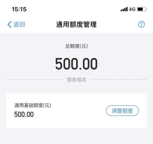 银行卡账户状态异常图标