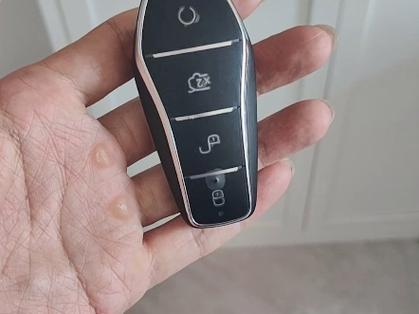 比亚迪唐车钥匙图标