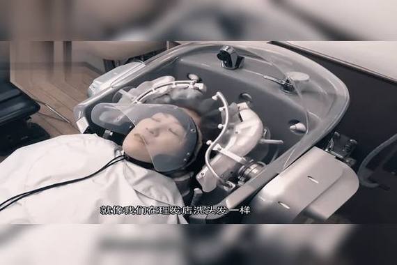 洗头机器人截图