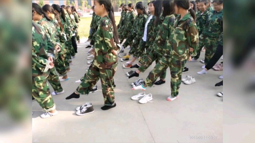 大学体检脱鞋子吗图标