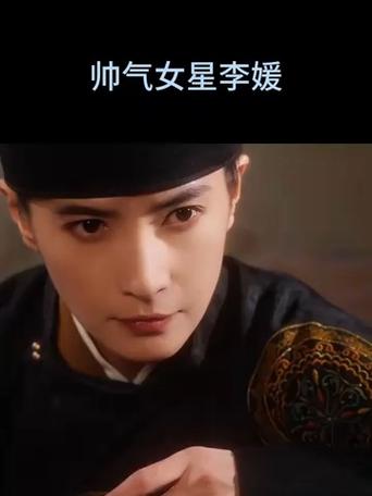 新剧很帅气女扮男装剧截图