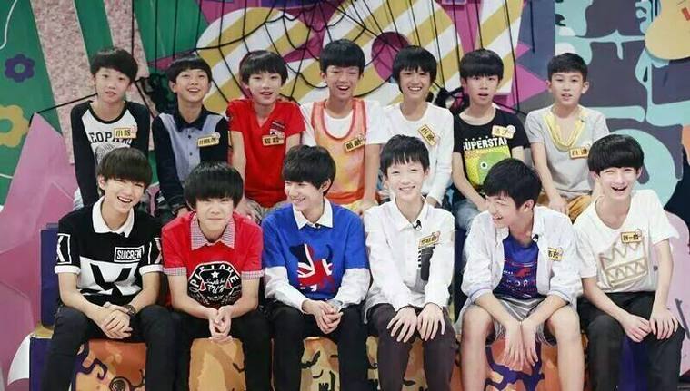 tfboys一代二代三代图标