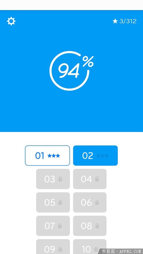 升级进度94%