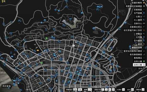 gta5攻略大全(完整版)图标