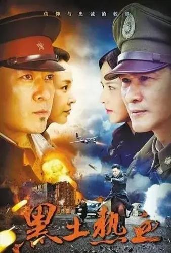 热血抗战风云1-40集免费图标