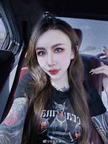 秀秀是谁截图
