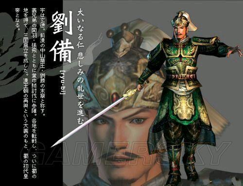 真三国无双4刘备终极武器图标