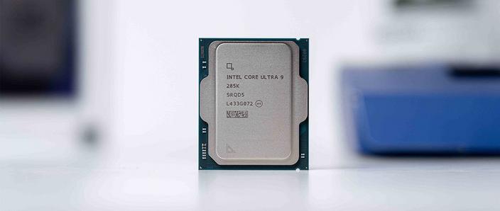 ultra9285h核显性能截图