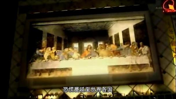 土地争夺战中文版破解图标