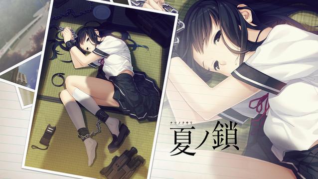 夏之锁直装v3.0最新版本更新内容图标