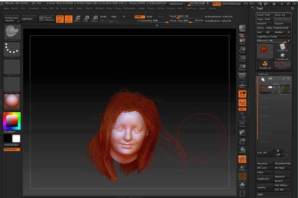zbrush免费破解版下载图标
