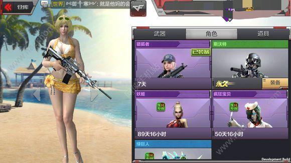 cf手游魔龙戒指怎么变金色图标