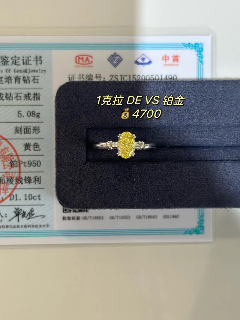 qq黄钻开通图标