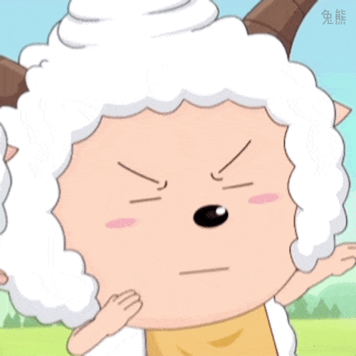 懒羊羊表情包gif动态图标