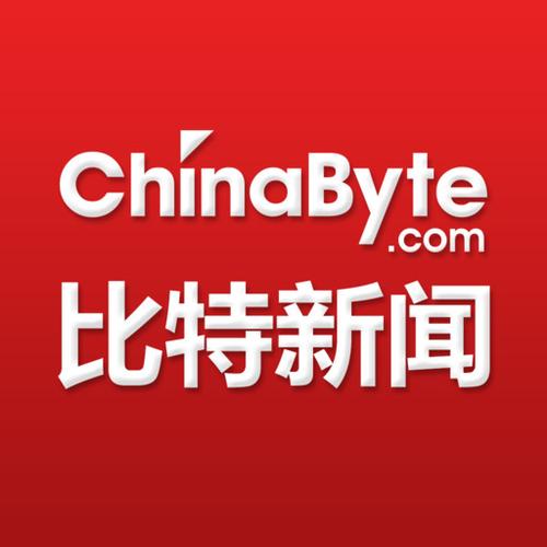 比特中国官网入口