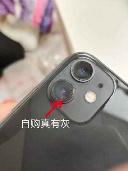 11摄像头进灰图标