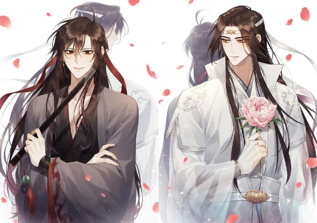 魔道祖师广播免费听全集图标