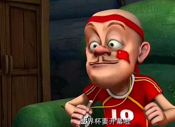 熊出没看电视的熊是哪一集缩略图