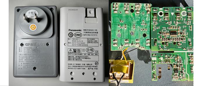 手机拆掉电池用充电器可以开机吗图标
