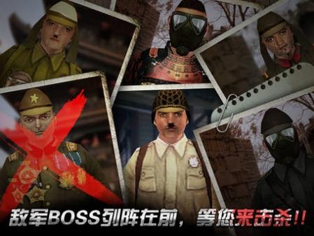 二炮手游戏破解版截图