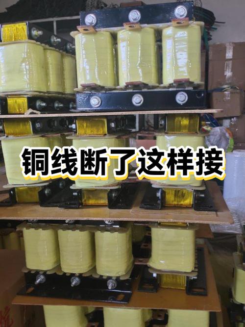 手机铜线断了怎么接上图标