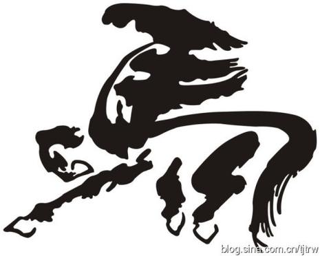 2026年马是百年难遇吗图标