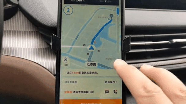 跑滴滴最忌三种手机图标