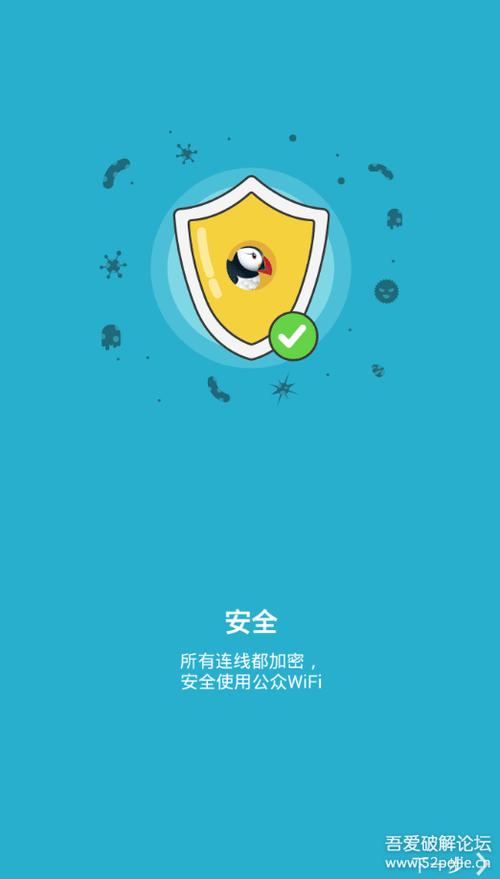 安卓带flash的浏览器截图