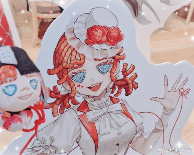 大明莉莉的咖啡店