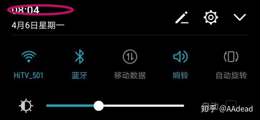 元气骑士怎么移到新手机图标