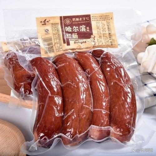 哈尔滨红肠图标