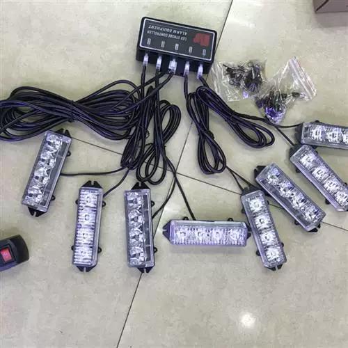 LED灯左右频闪