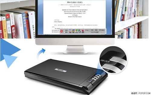 点点录入打字平台系统工具图标