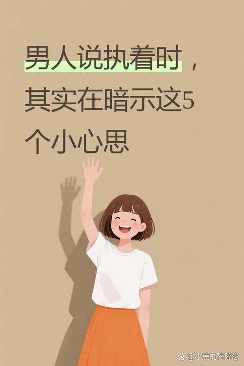 愽主是什么意思图标