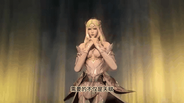 邪眼暴君主宰相当于多少级封号斗罗