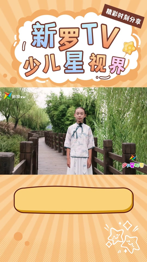 星视界TV最新版的优势截图