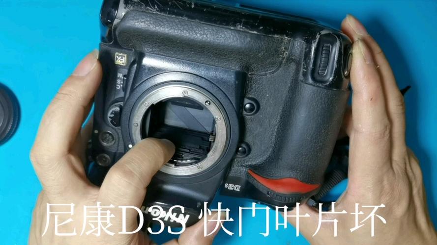尼康相机售后维修中心图标