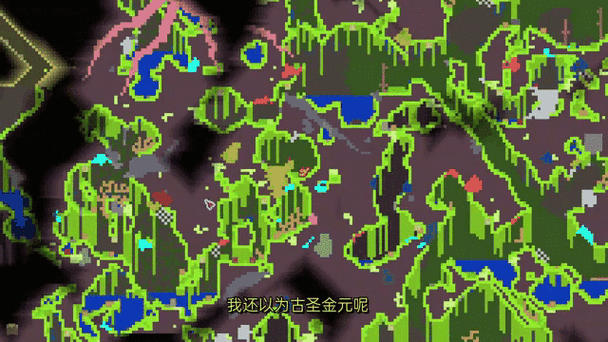 灾厄亵渎石块在哪里图标