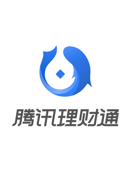 理财通app官网图标