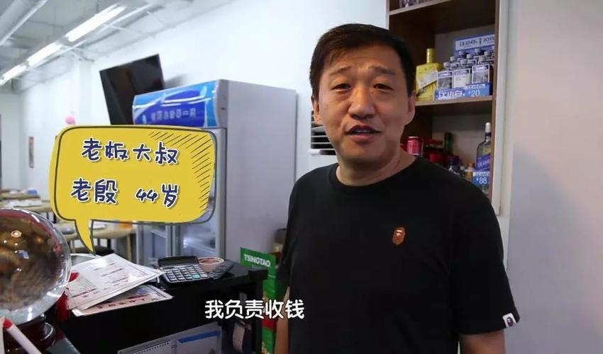 淘大叔省钱真的吗