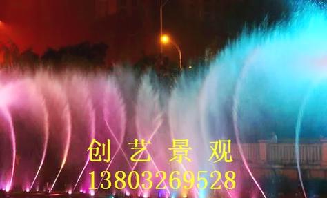 音乐喷泉造价多少钱截图