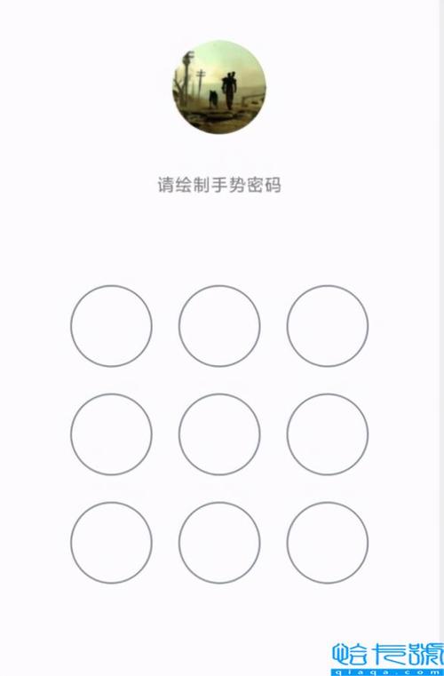 修改密码锁的软件有哪些图标