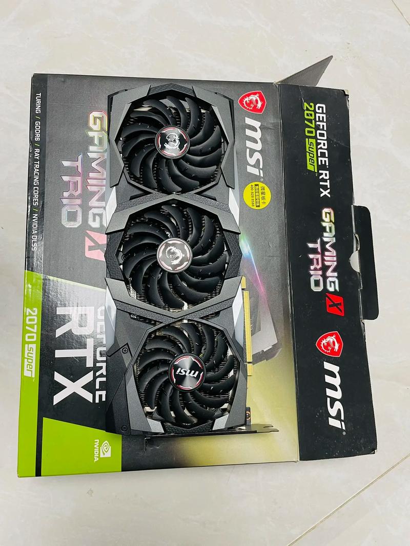 RTX2070super图标