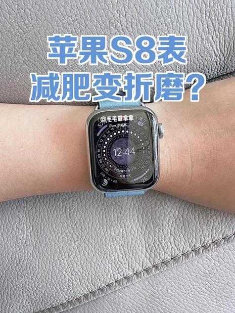 苹果手表钱包和手机钱包同步吗截图